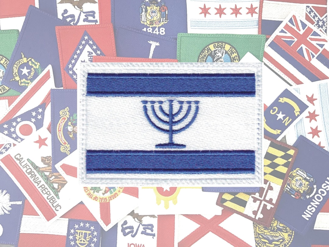 Israel Menorah Flag Embroidered Patch - Etsy
