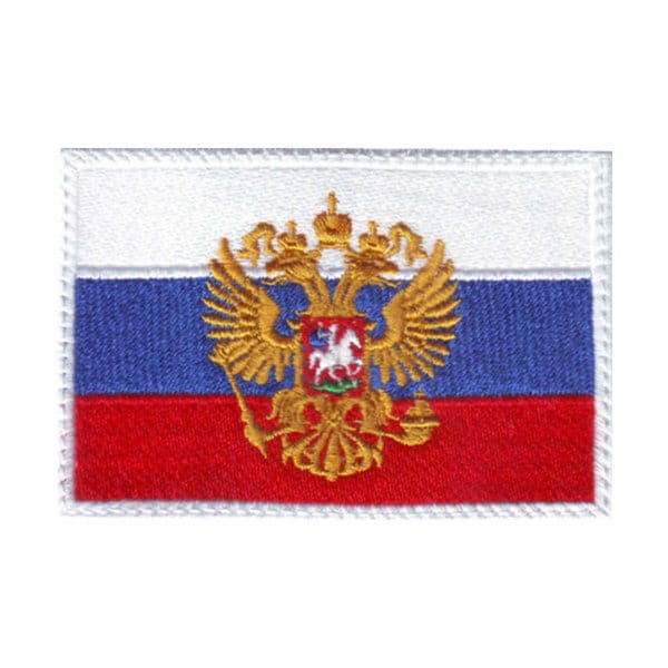 Russian Z Patch - Etsy