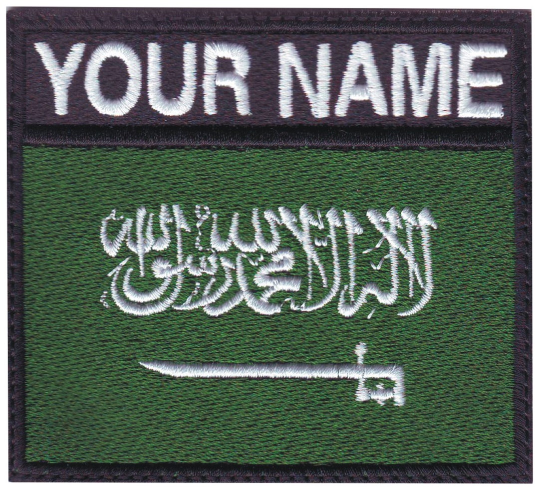 Saudi Arabia Personalized Badge Flag Embroidered Patch - Etsy