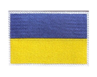 Embroidered PATCH the Flag of Ukraine With Coat of - Etsy