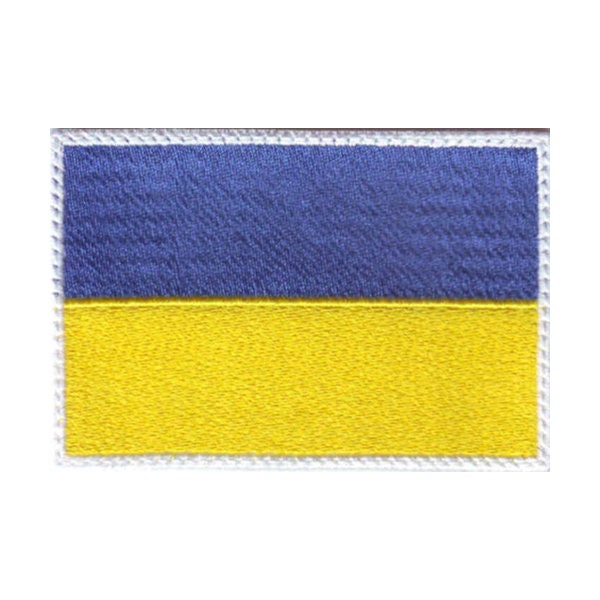Ukraine Flag Pin - Etsy