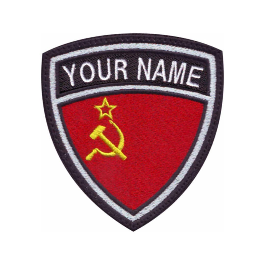 C.C.C.P USSR Soviet Union Personalized Crest Flag Name Embroidered ...