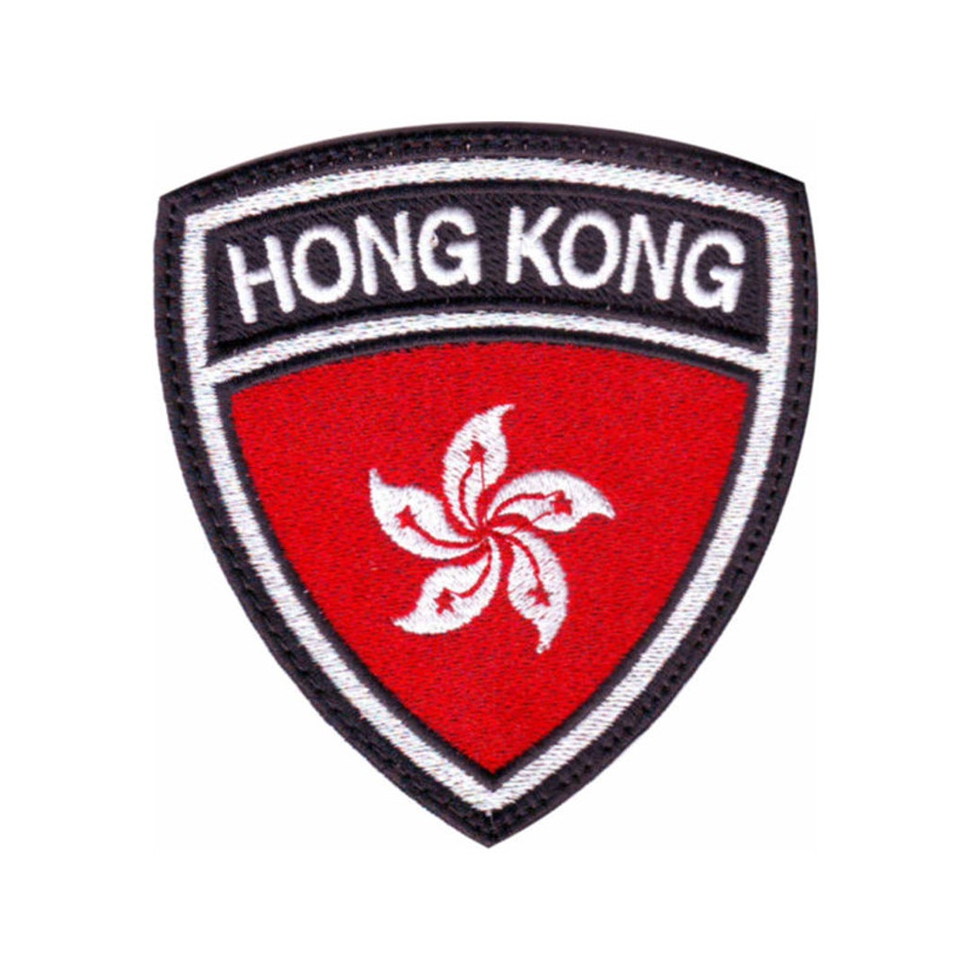 Hong Kong Crest Flag Embroidered Patch - Etsy