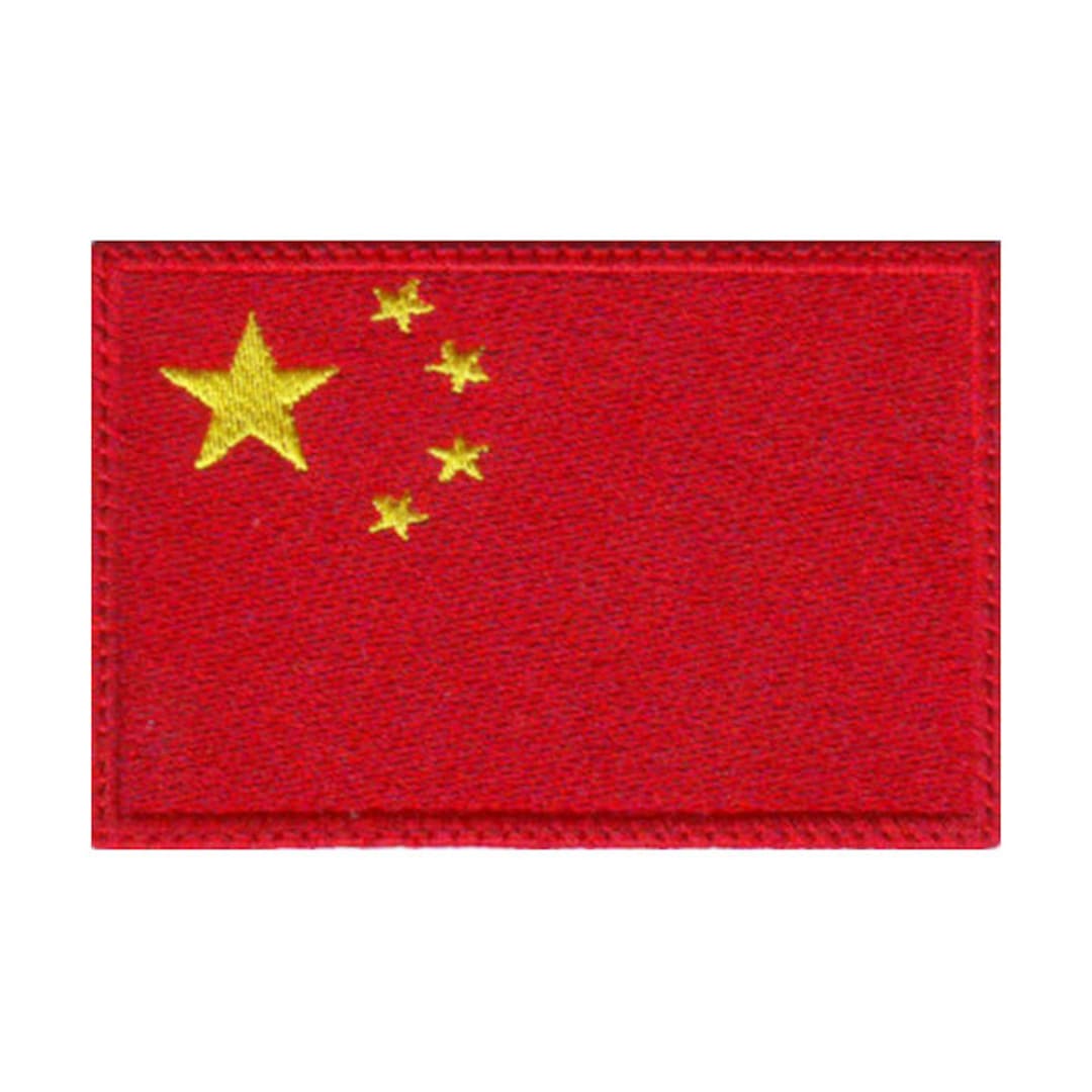 China Flag Embroidered Patch - Etsy