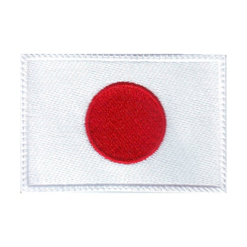 Rising Sun Flag of Japan Patch Iron on Embroidered AF4 - Etsy
