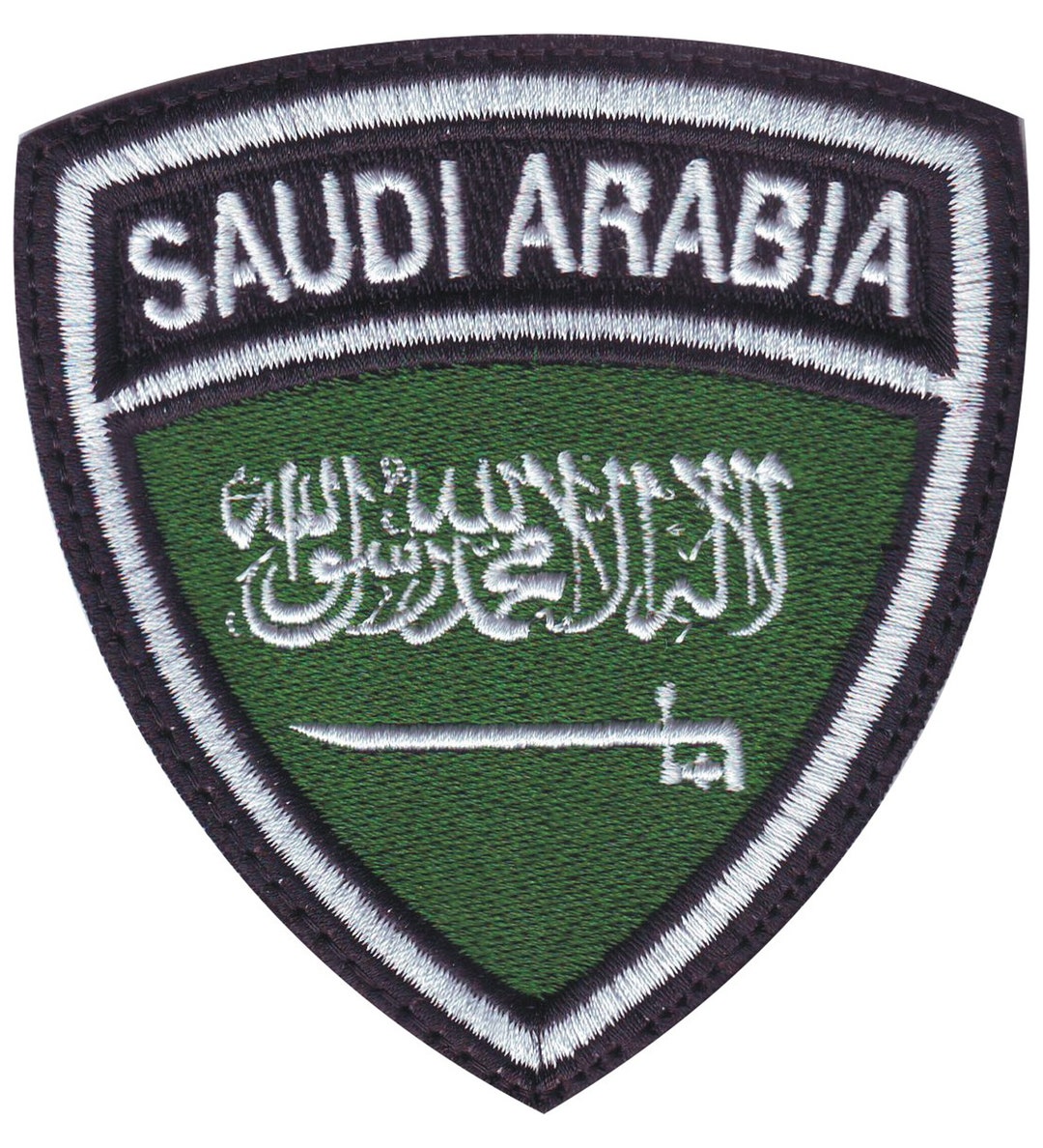 Saudi Arabia Crest Flag Embroidered Patch - Etsy