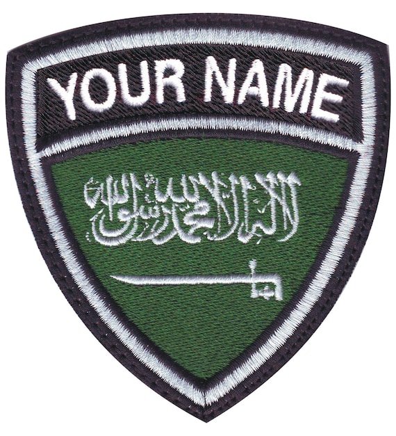 Saudi Arabia Personalized Crest Flag Name Embroidered Patch | Etsy