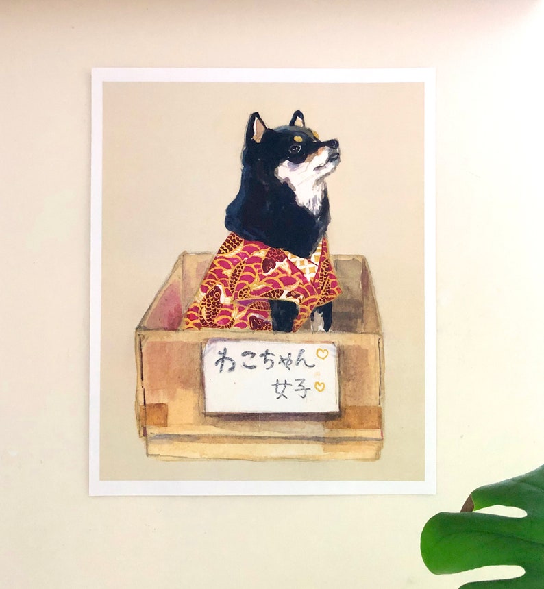 Shiba Inu in a Box 12x15in Poster-poster-shiba Inu Art-shiba Inu Prints ...