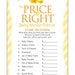 Instant Download Yellow Rubber Duck Baby Shower Games Pack, Yellow ...