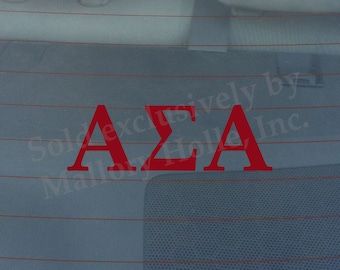 Asa Decal - Etsy