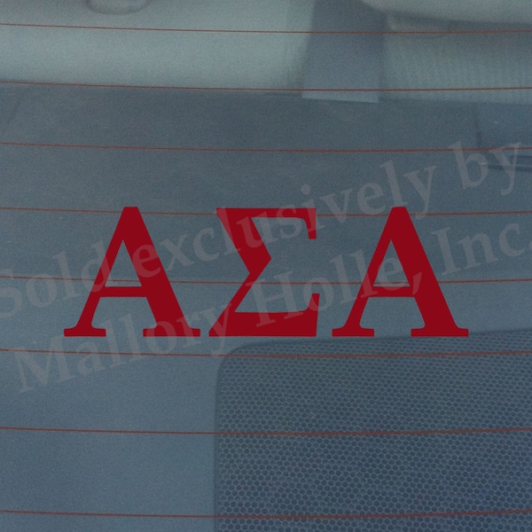 Asa Decal - Etsy