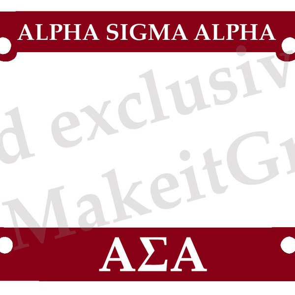 Alpha Sigma Alpha - Etsy