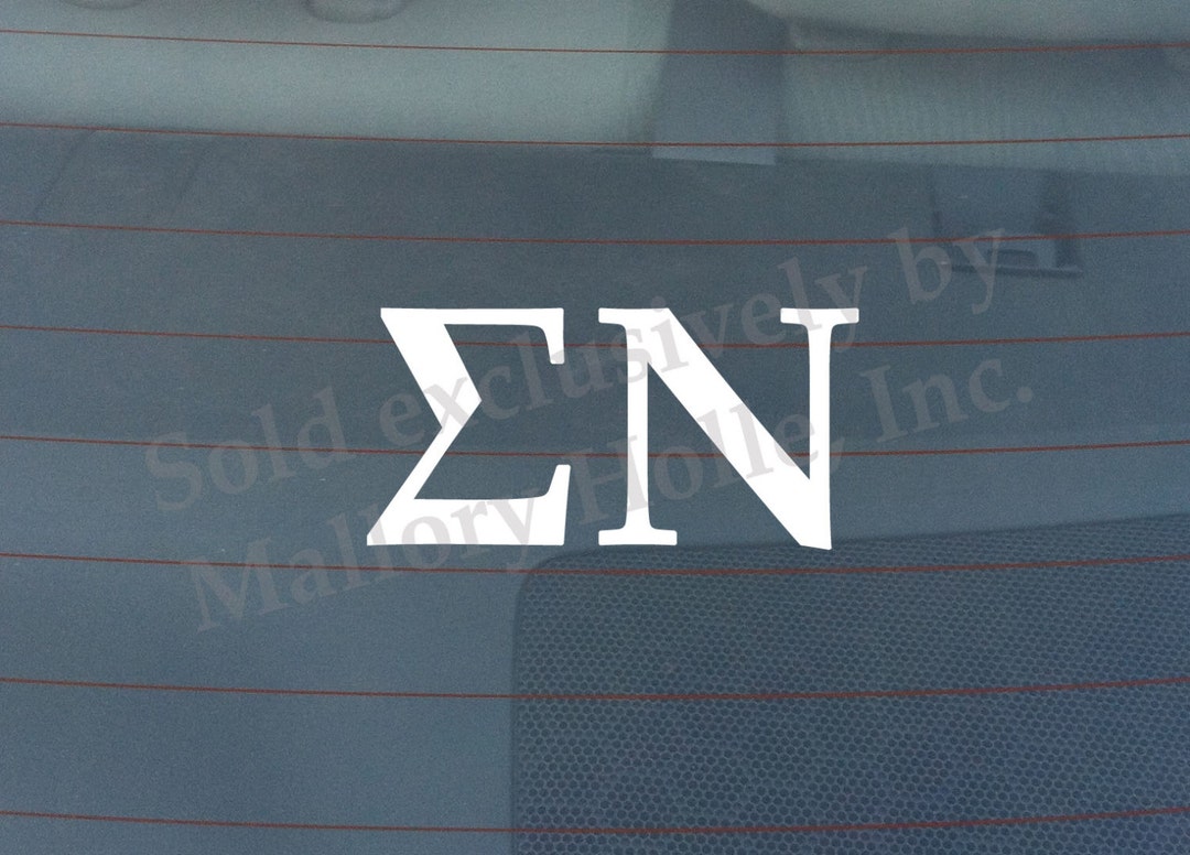 Officially Licensed Sigma Nu 6" X 3" Bumper Sticker / Window Decal - Etsy