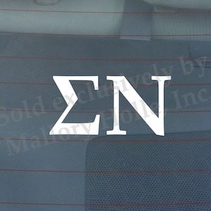 Officially Licensed Sigma Nu 6" X 3" Bumper Sticker / Window Decal - Etsy