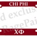 Alpha Omega Epsilon Bumper Sticker / Window Decal - Etsy