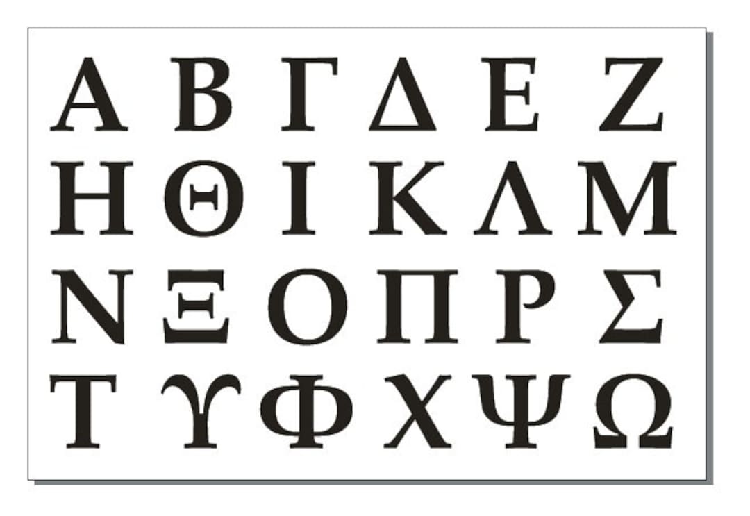 Peel-'n-stick Greek Letters - Perfect for Paddles, Notebooks, Laptops ...