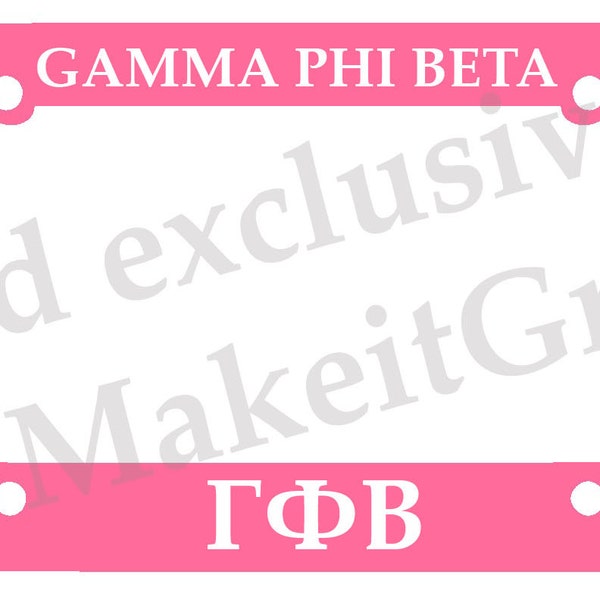 Gamma Phi Beta - Etsy