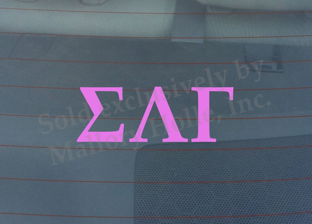 Officially Licensed Sigma Lambda Gamma 8" X 3" Bumper Sticker / Window Decal - Etsy