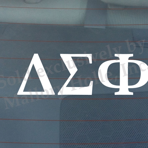 Phi Sigma Sigma Decal - Etsy