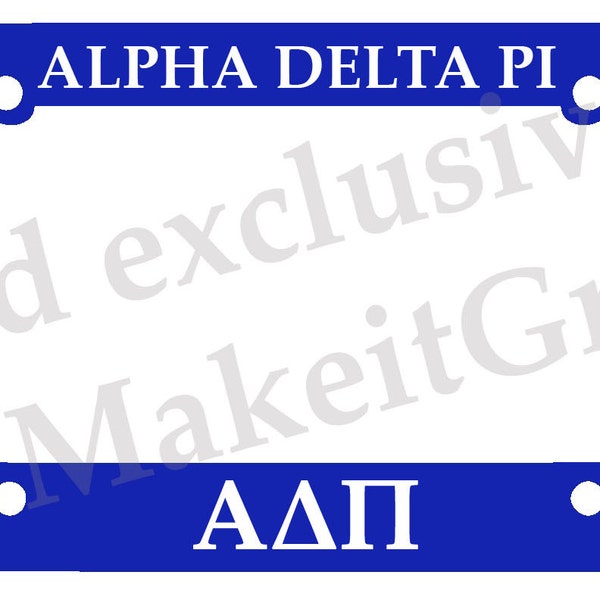 Delta Custom License Plate - Etsy
