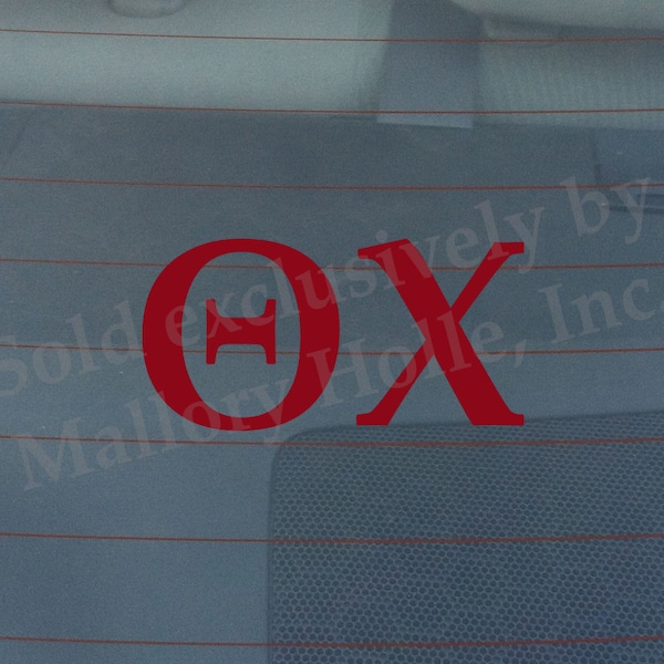 Theta Chi - Etsy