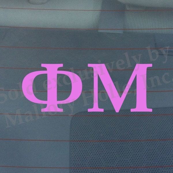 Phi Mu - Etsy