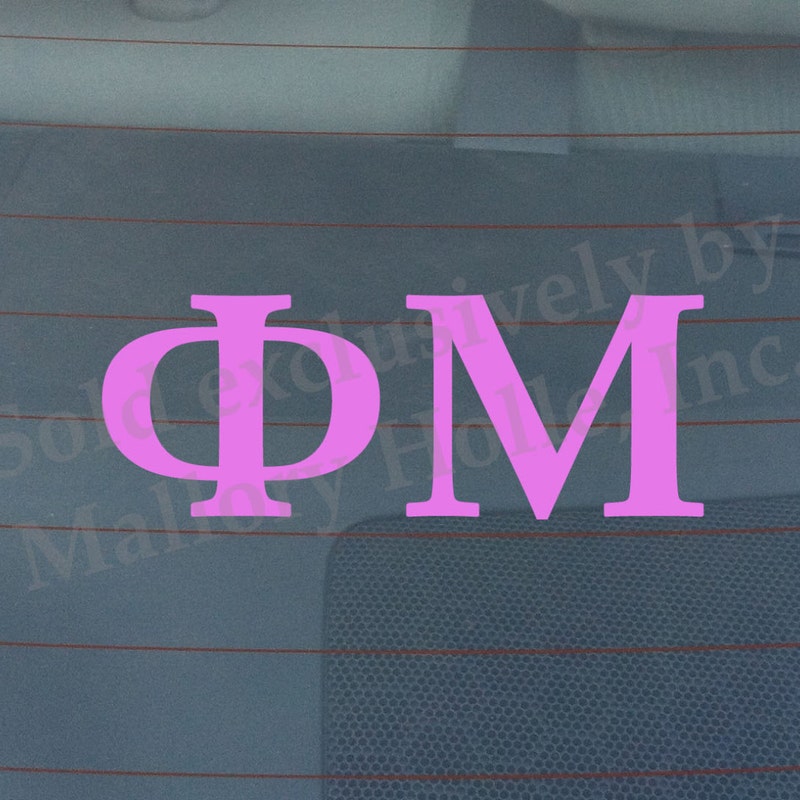 Phi Mu - Etsy