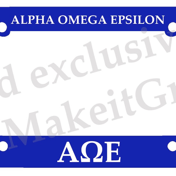 Alpha Omega Epsilon - Etsy