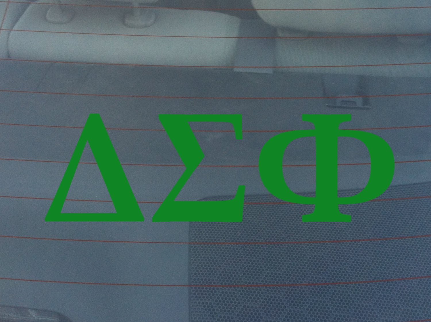 Dsp Window Decal - Etsy