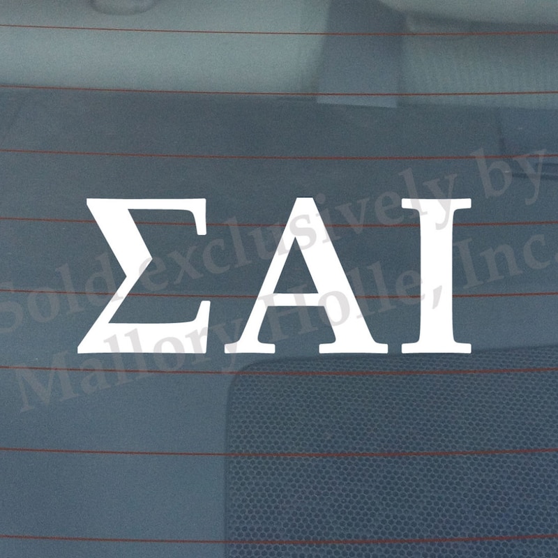 Sigma Alpha - Etsy