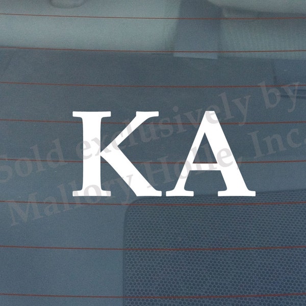 Alpha Kappa Alpha Sorority - Etsy