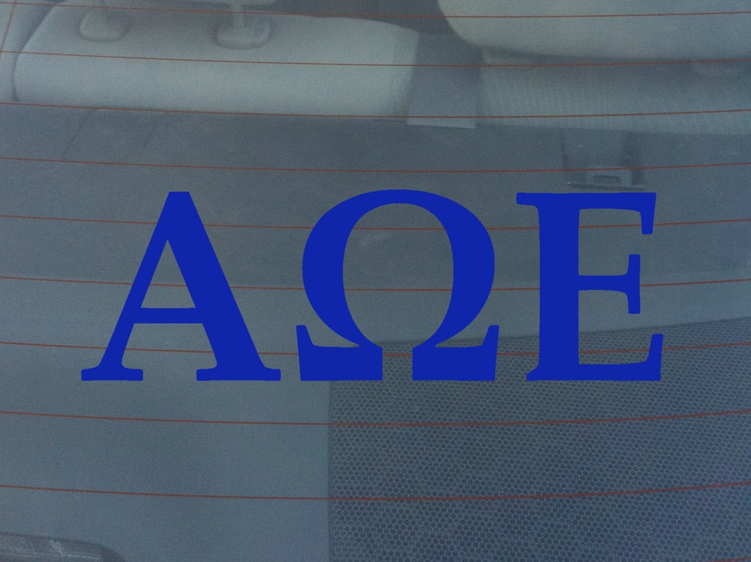 Alpha Omega Epsilon Bumper Sticker / Window Decal - Etsy