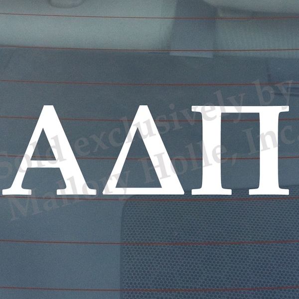 Alpha Delta Pi - Etsy