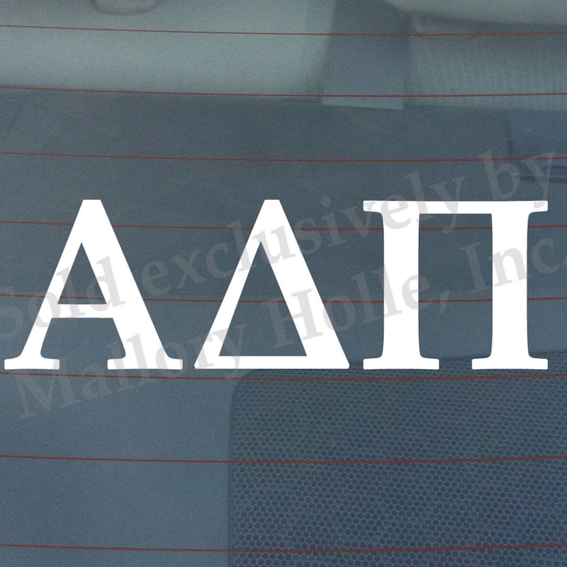 Alpha Delta Pi - Etsy