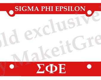 Sigma Phi Epsilon Officially Licensed Flag Banner - Etsy