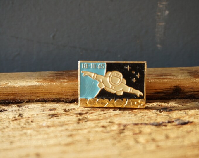 Space / Rare Soviet Pin / Rocket / Universe / Collectible - Etsy