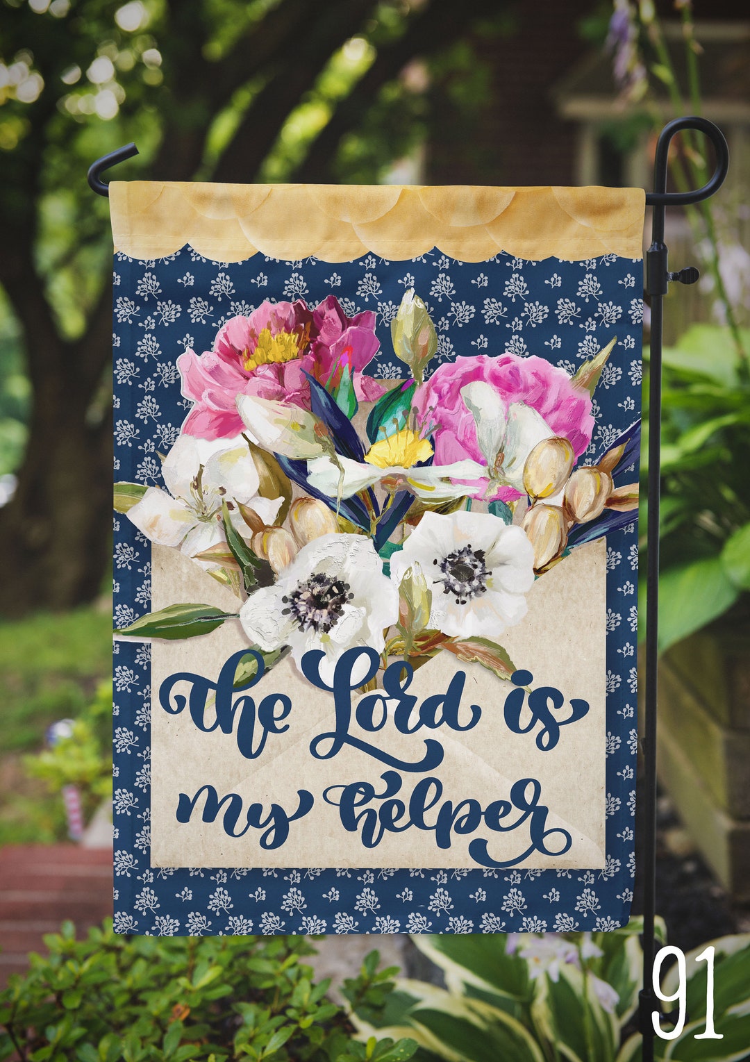 Garden or Mini Religious Christian Lord Bible Outdoor Flag - Etsy