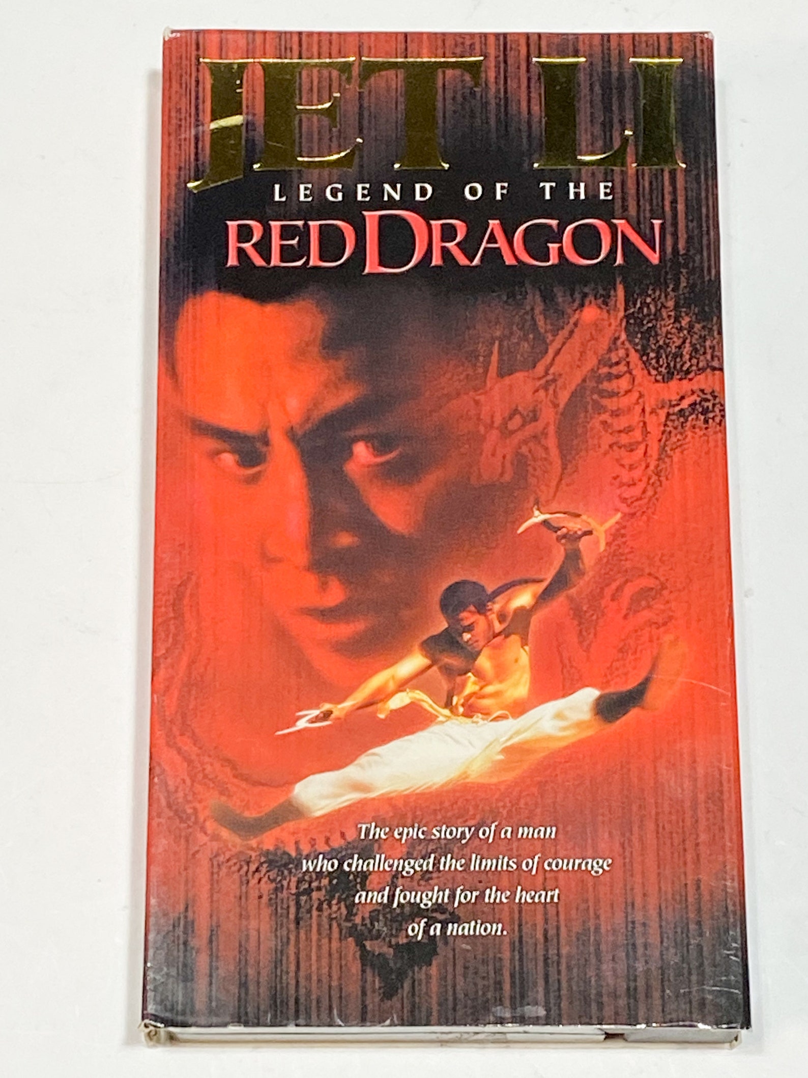 Red Dragon Jet Li Martial Arts VCR Tape VHS Movie - Etsy
