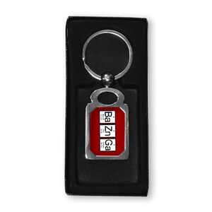 Bazinga Chemistry Key Ring - Fun Nerdy Gift for Geeks - Etsy Singapore