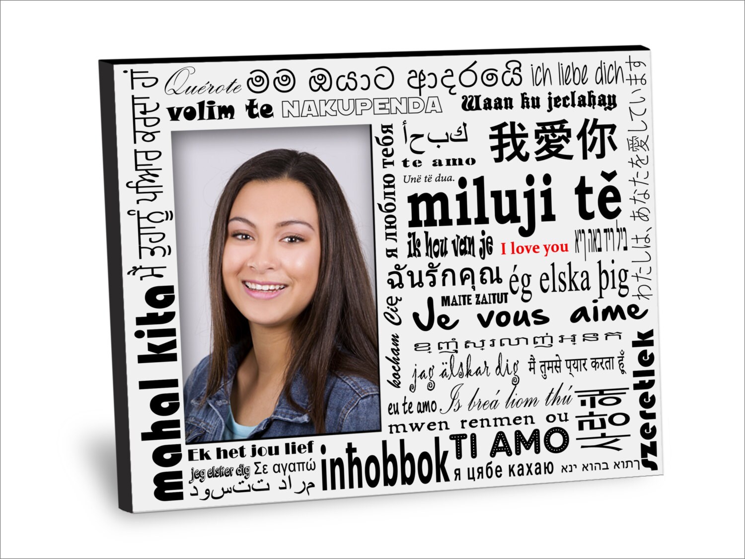 I Love You in Many Languages Picture Frame 8x10 Frame 4x6 | Etsy