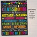 Printable Classroom Poster, Classroom Decor, Teacher Printable, When ...