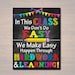 Classroom Motivational Poster: Hard Work & Learning Chalkboard Art ...