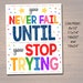 Classroom Decor School Classroom Poster, Never Stop Trying, Never Fail ...