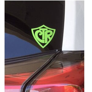 CTR Shield Decal, Corn Hole Decal, Choose the Right Decal, Primary ...