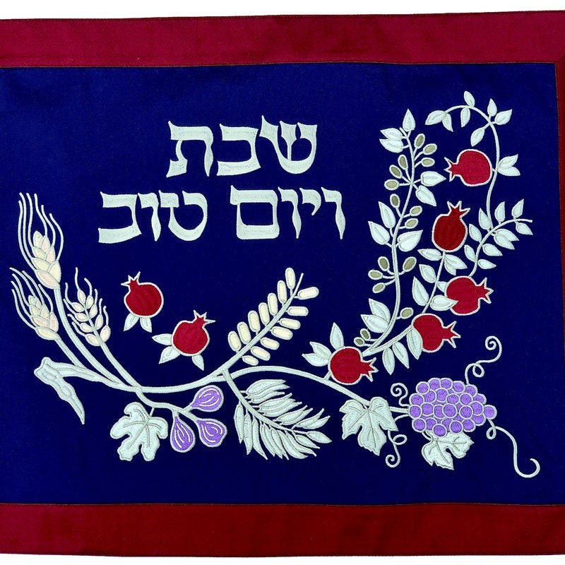 Challah Cover - Etsy