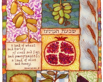 Shivat Haminim II Seven Species Archival Print From | Etsy