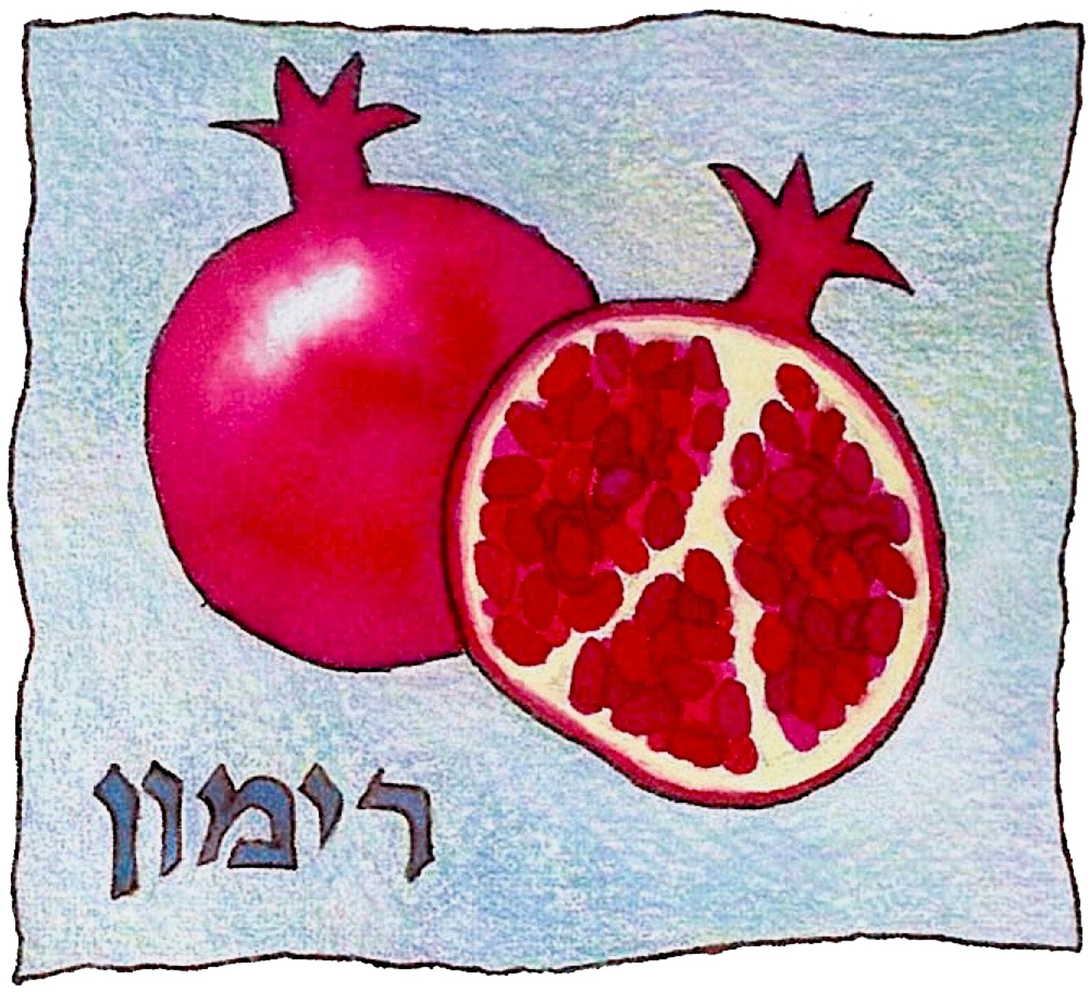 Shivat Haminim II | Seven Species | Archival Print From Original Art - Etsy