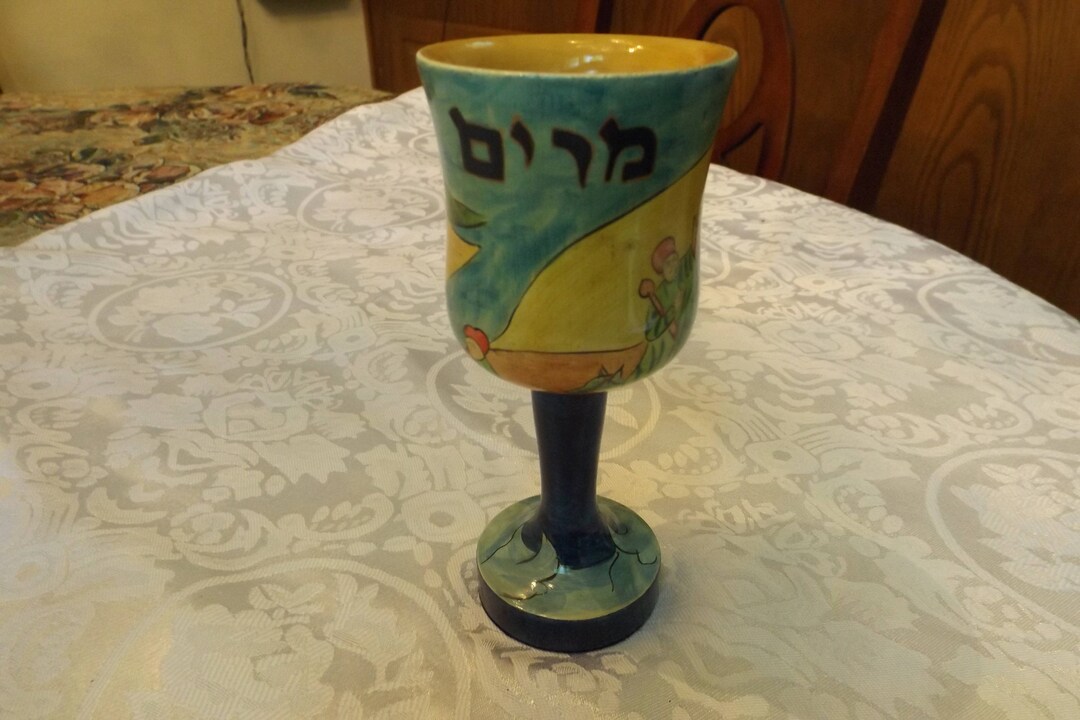 Jewish Israeli Wooden Hand Painted Goblet. מר'ם the Scene in Desert ...
