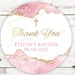 Baptism Favor Stickers - Christening Stickers - Baptism Labels ...