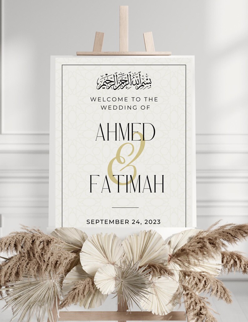 Muslim Wedding Welcome Sign, Nikkah Welcome Sign, Ketl Kitab, Digital ...